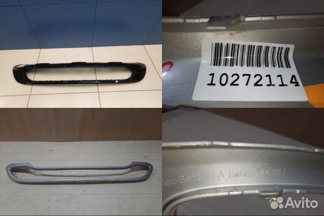 Накладка переднего бампера Mercedes GLA-klasse X15 купить в Санкт ...