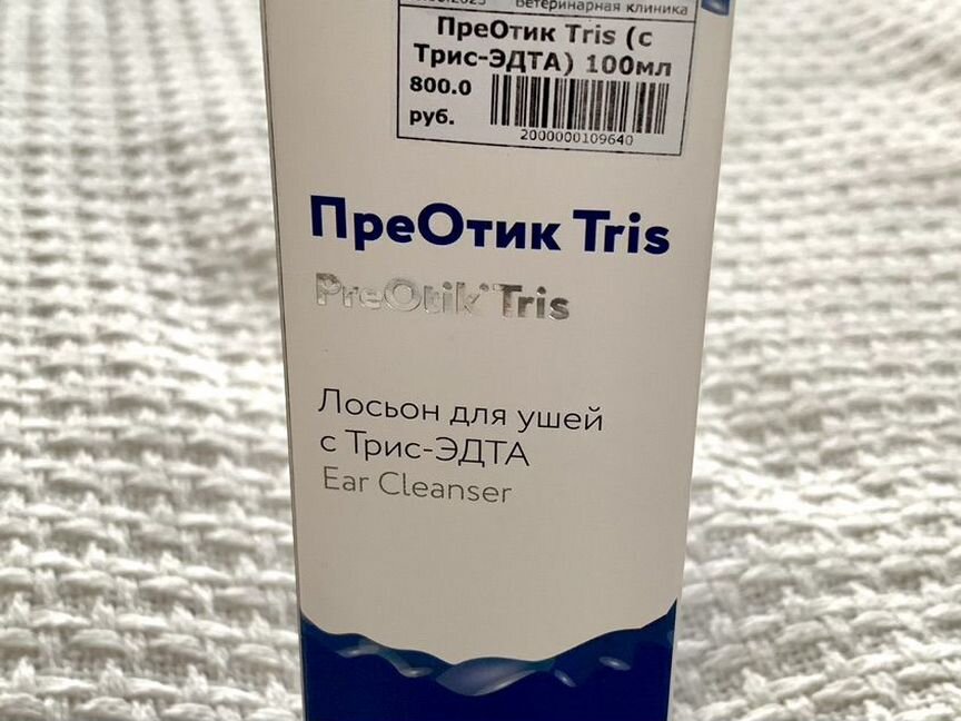 Лосьон для ушей преотик Tris