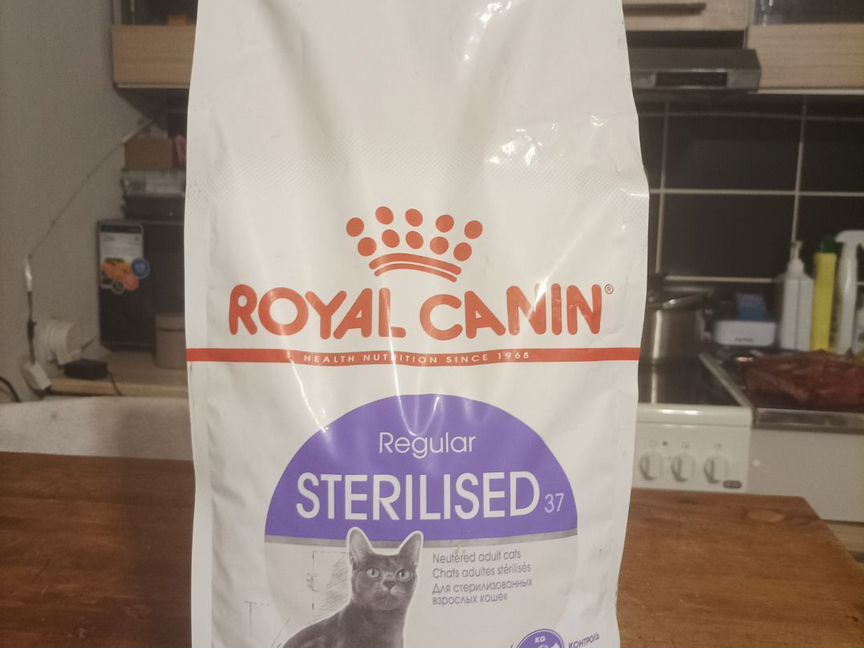 Royal Canin Sterilised 37 2кг