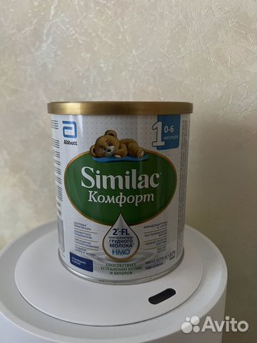 Смесь симилак комфорт 1 купить в Лесном Городке | Личные вещи | Авито