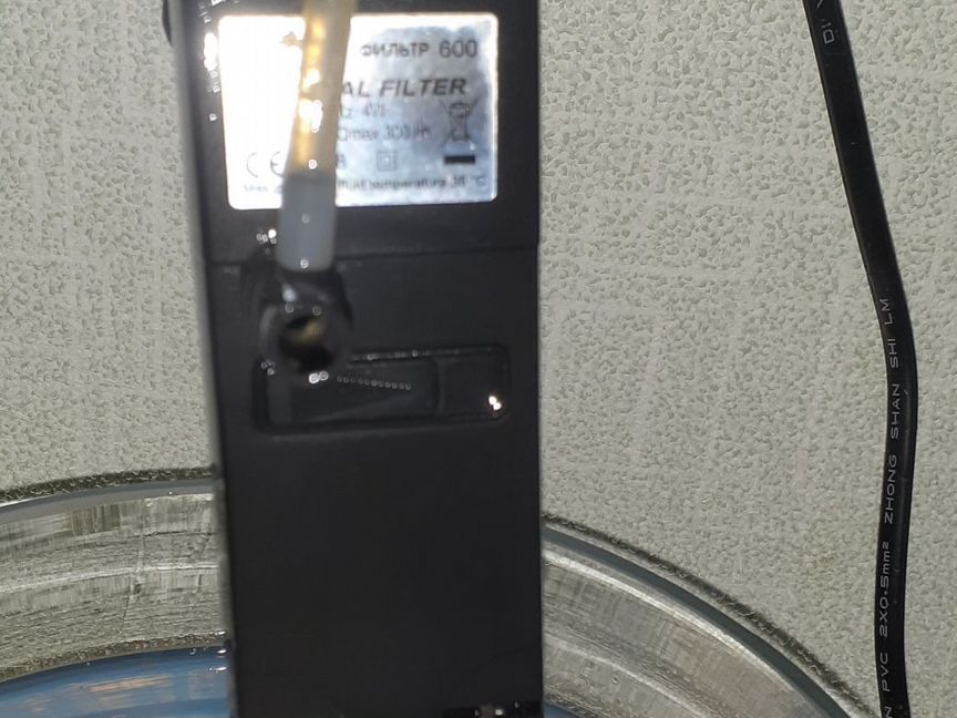 Компрессор для аквариума