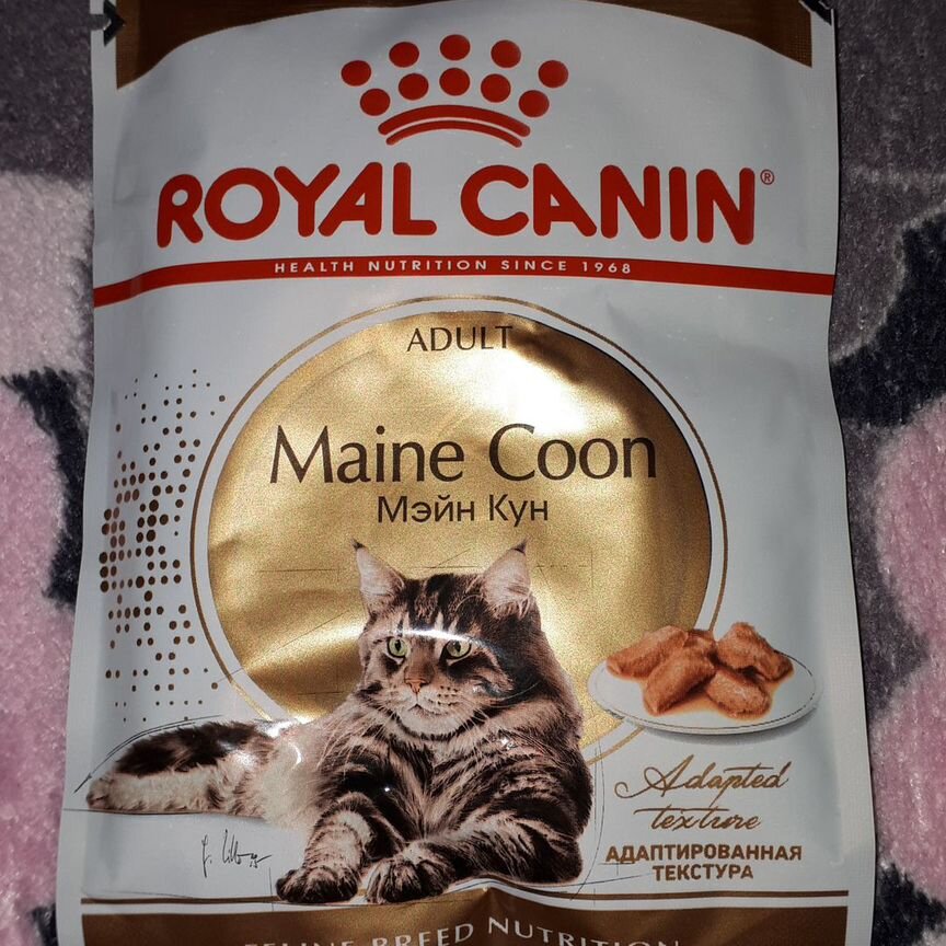 Корм для кошек royal canin