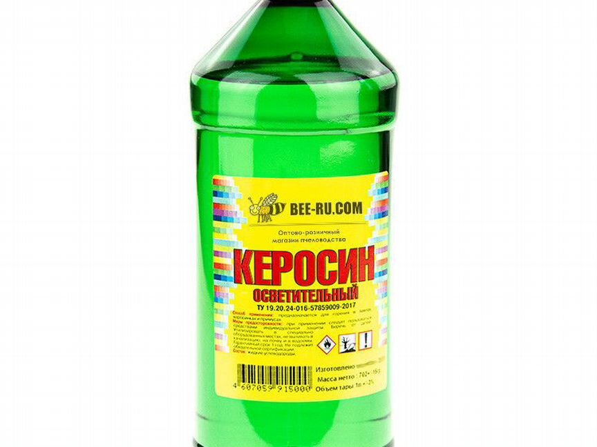 20 шт. 1л. Керосин очищенный для дым-пушки Варромо