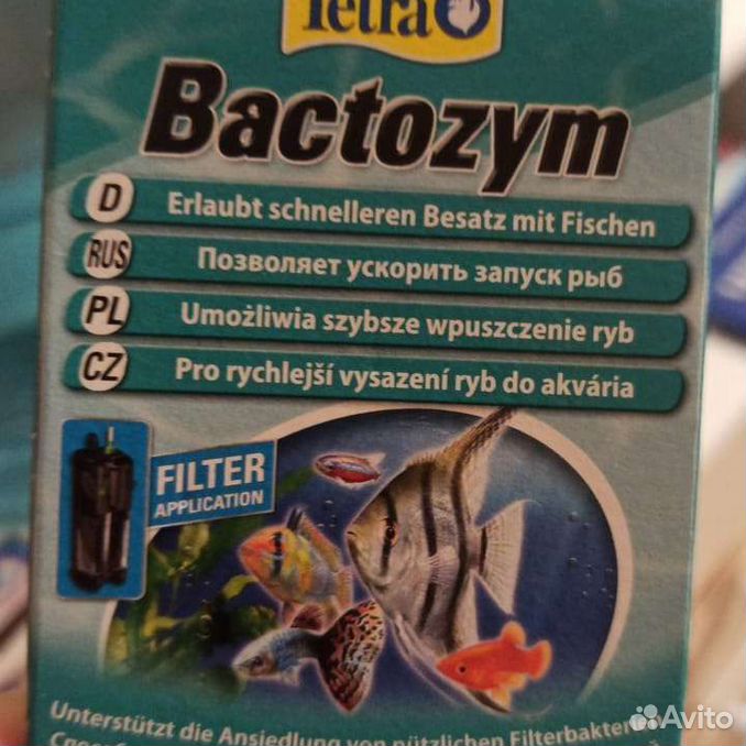 Tetra Bactozym