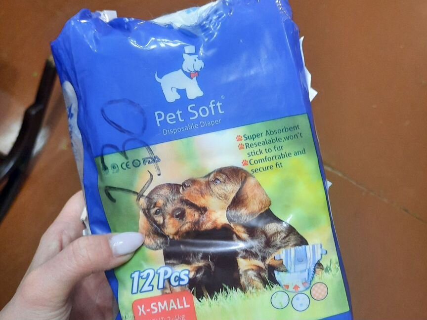 Подгузники для собак