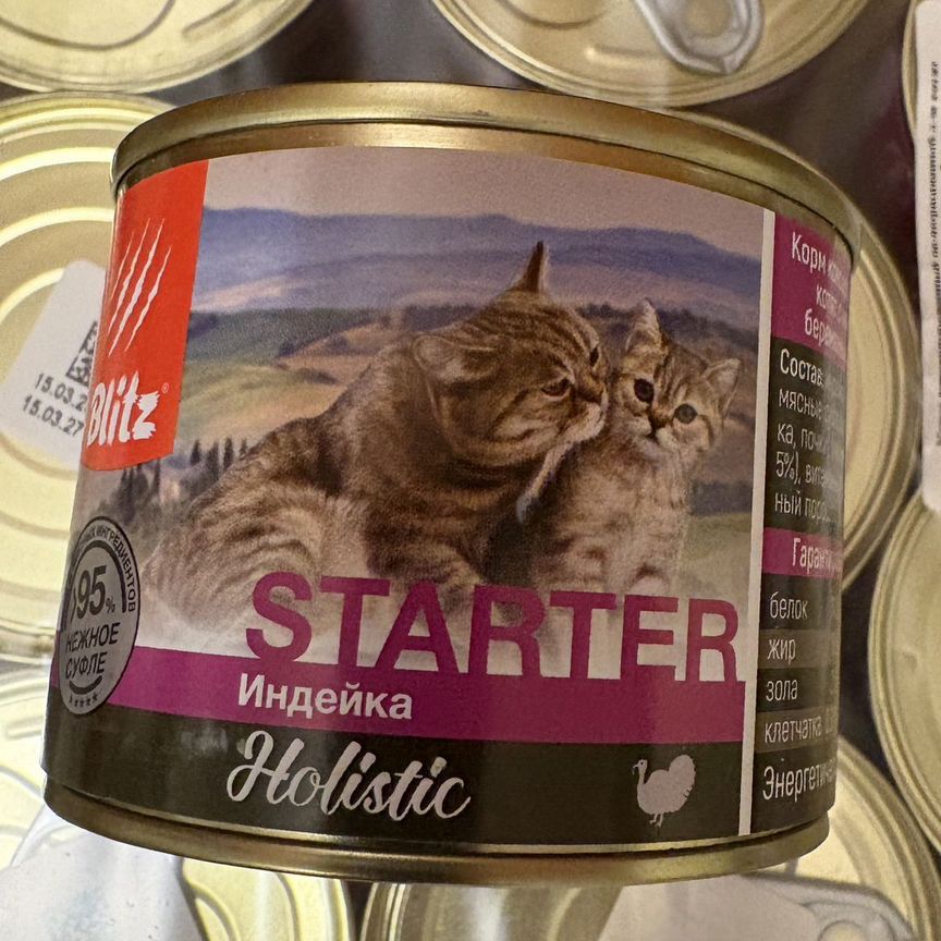 Корм для кошек blitz starter индейка