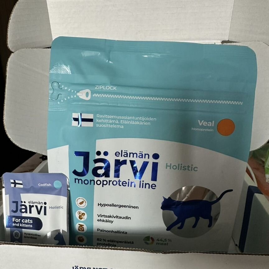 Корм сухой для кошек jarvi