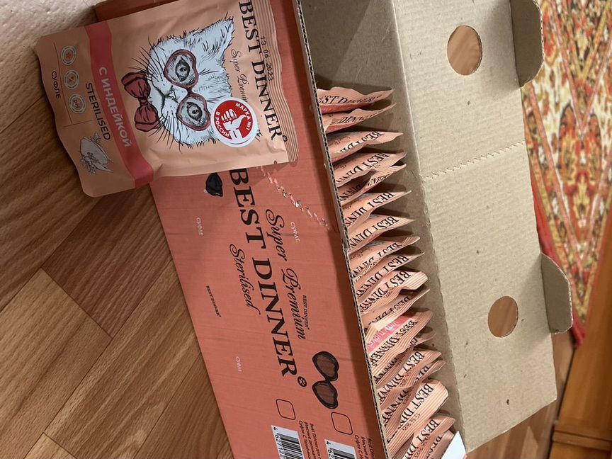 Влажный корм для кошек Best Dinner с индейкой