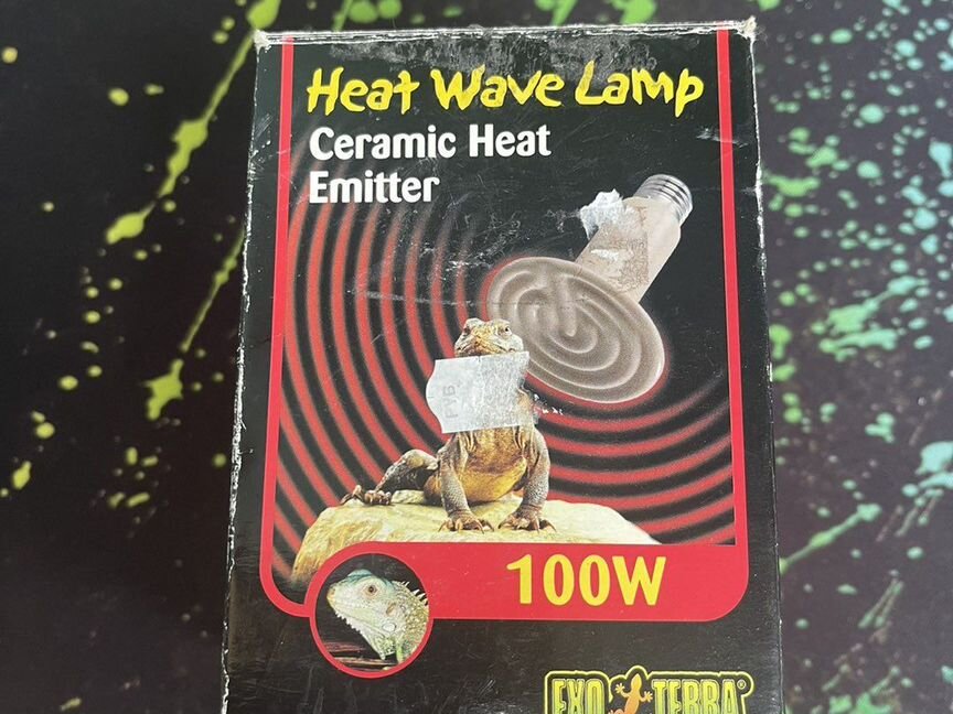 Лампа греющая для рептилий EXO terra 100W