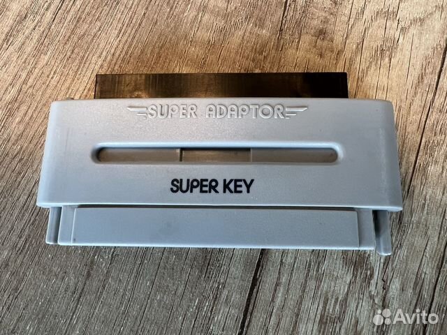 Super Adaptor Super Key купить в Москве | Хобби и отдых | Авито