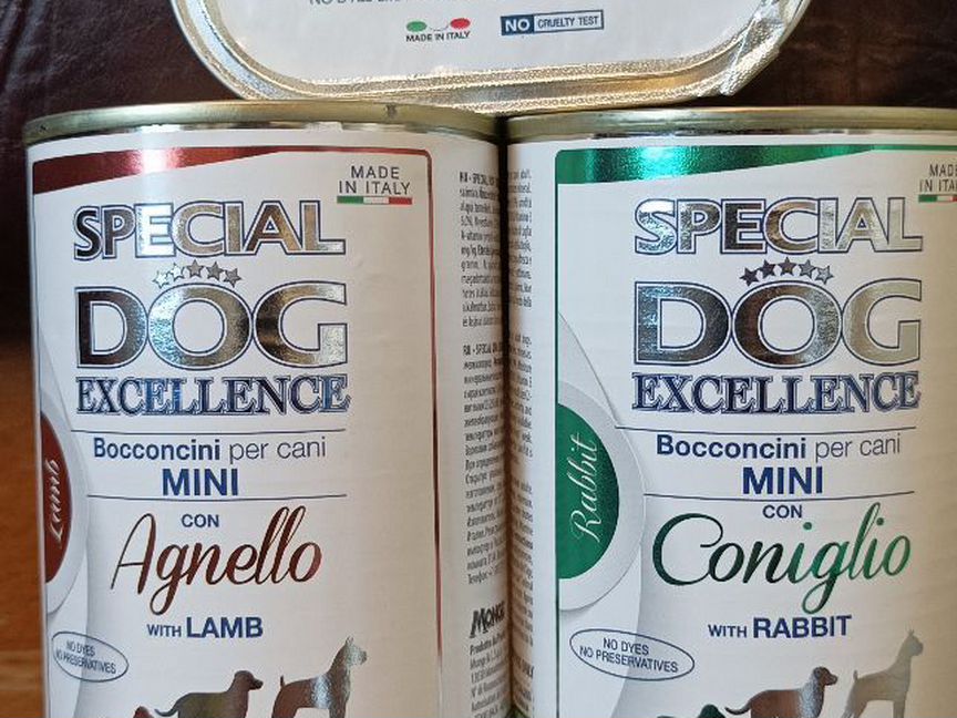 Корм влажный для собак мелких пород