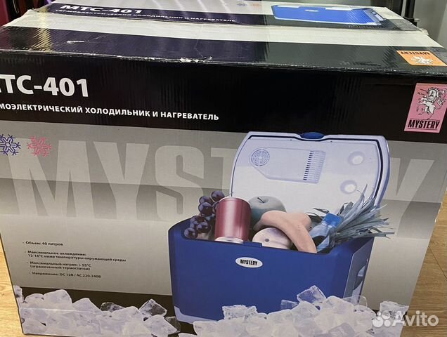 Автохолодильник купить в Москве | Хобби и отдых | Авито