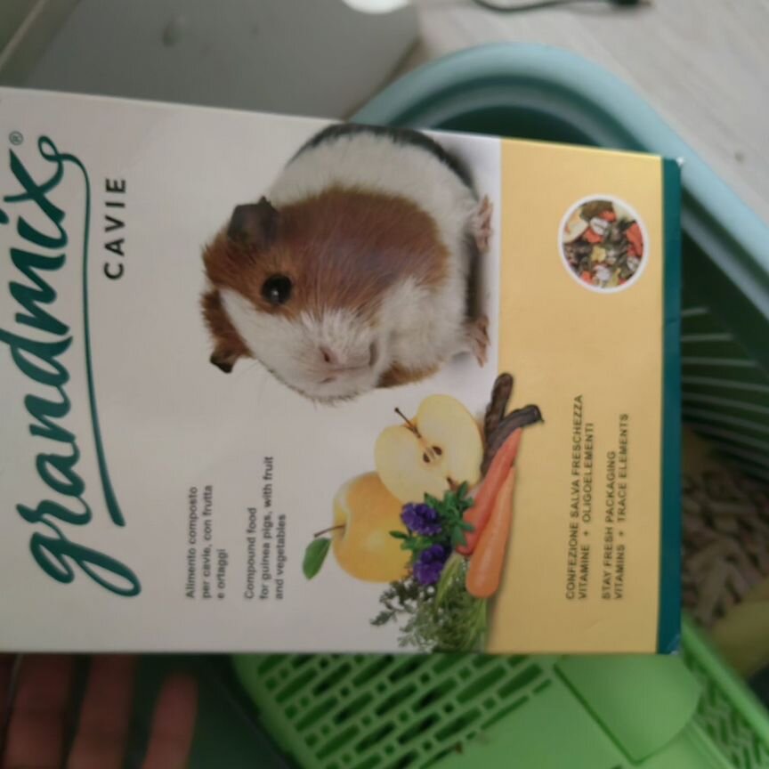 Начатый корм для морской свинки