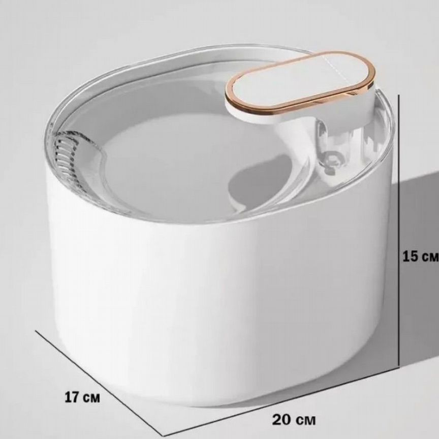 Автопоилка для кошек и собак