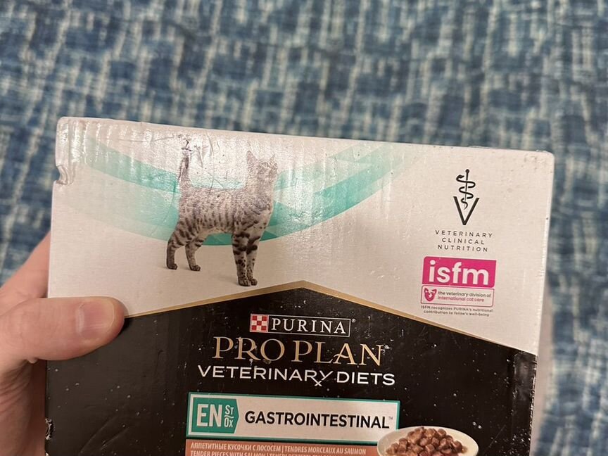 Purina pro plan veterinary diets