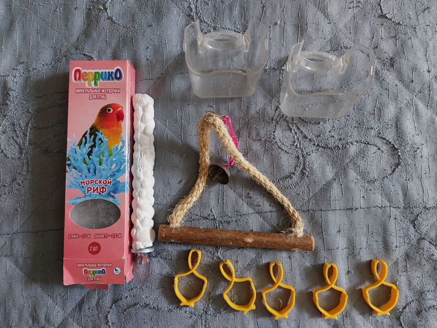 Аксессуары для волнистых попугаев