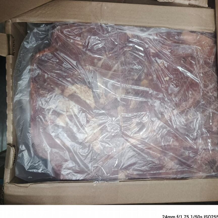 Мясные отходы для собак