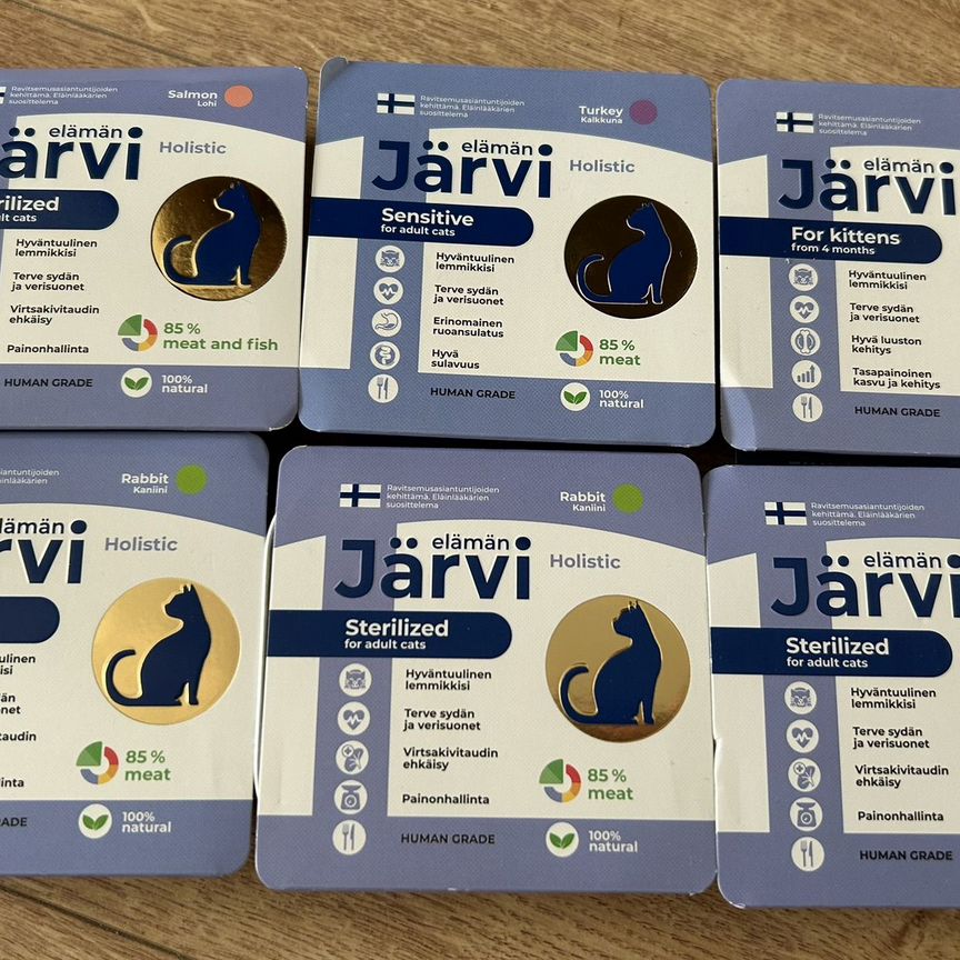 Пашет jarvi для котов,кошек и котят