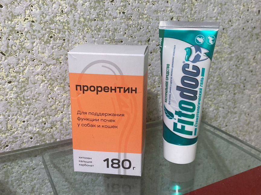 Прорентин препарат для собак и кошек