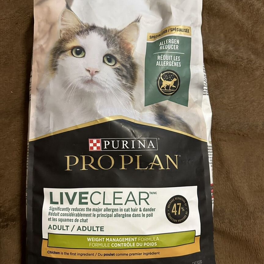 Корм для кошек proplan liveclear сухой