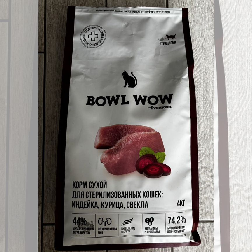 Сухой корм для стерилизованных кошек Bowl wow
