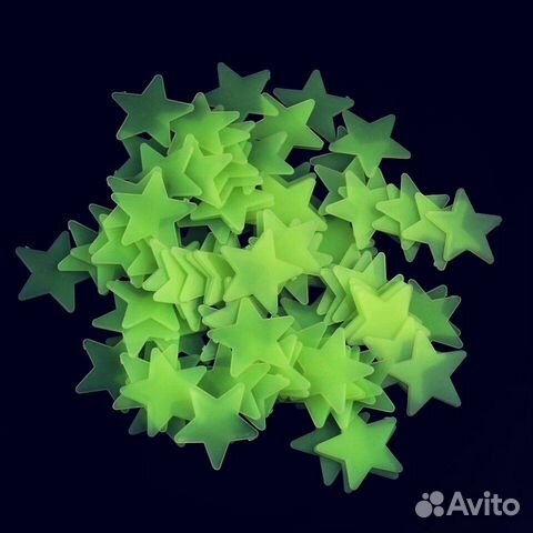 Звездочки светящиеся в темноте - набор 100 шт купить в Санкт-Петербурге ...