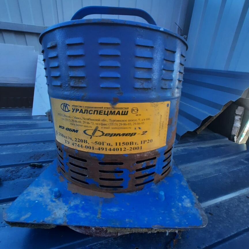 Мельница для зерна