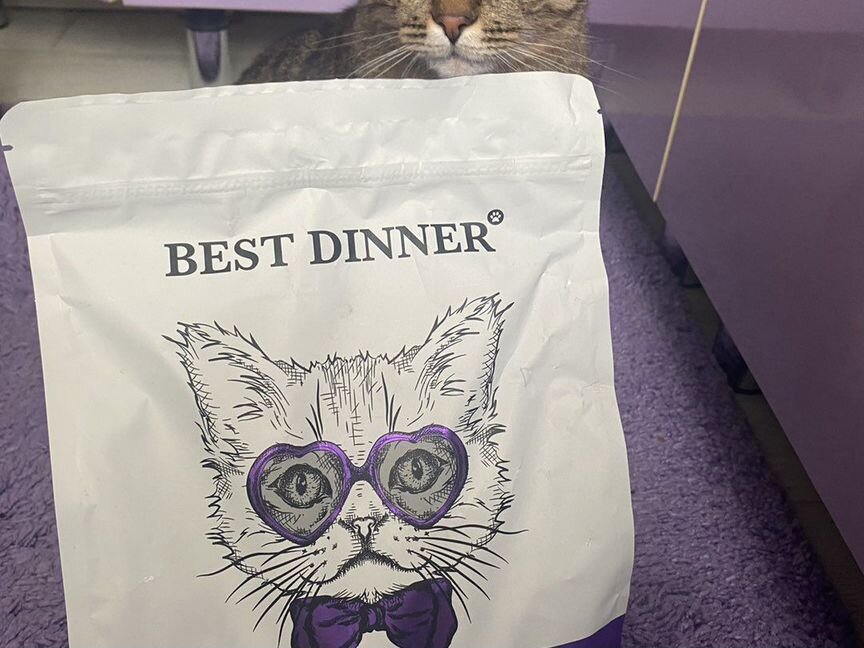 Корм сухой для кошек Best Dinner Adult sterilised