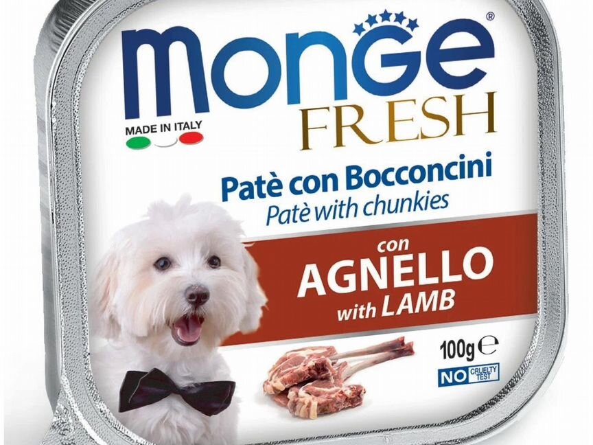 Monge fresh