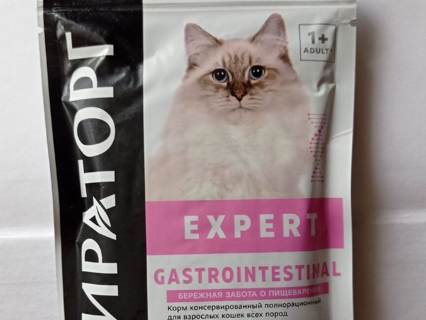 Влажный корм для кошек