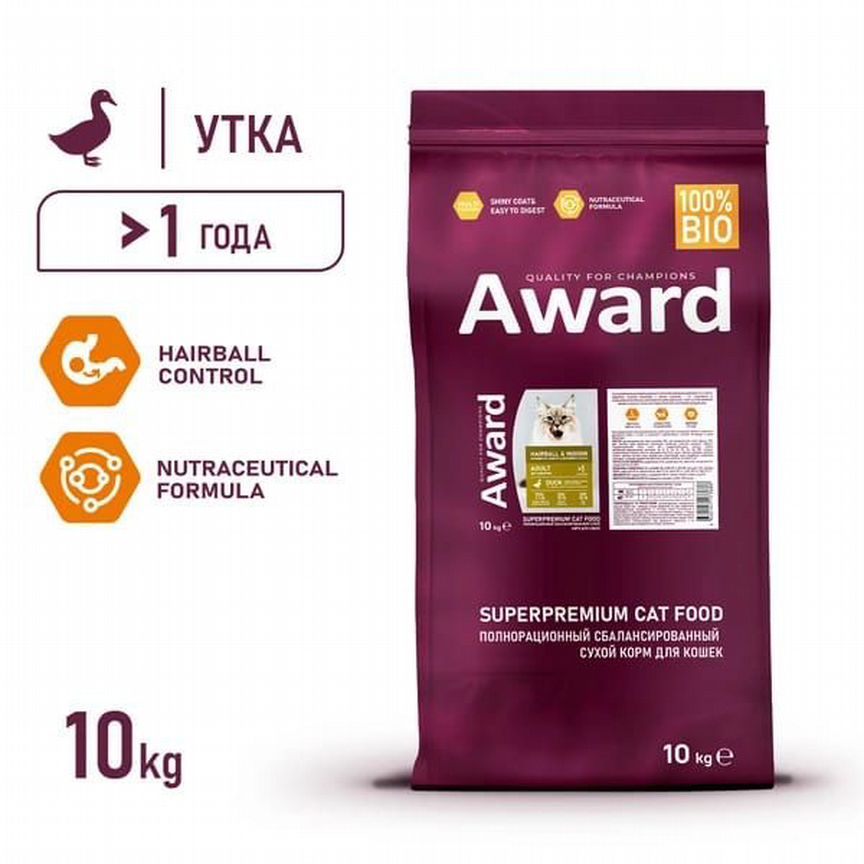 Сухой корм для кошек award Hairball & indoor