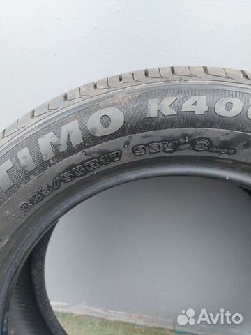 Hankook Dynamic RF04 235/55 R17 купить в Москве | Авито