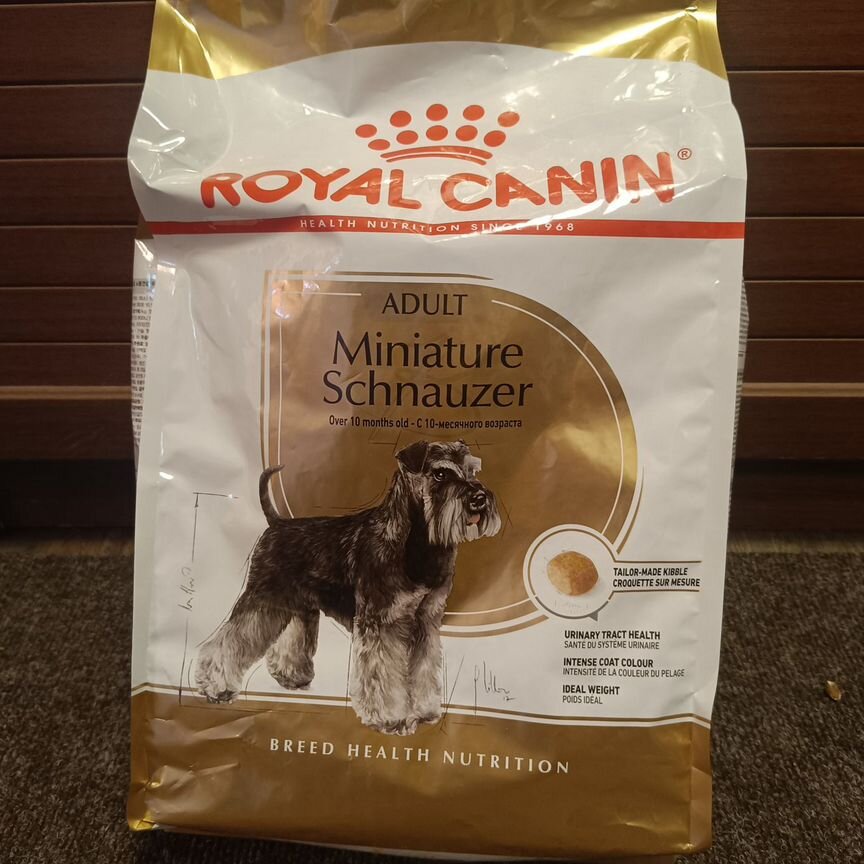 Сухой корм для собак royal canin