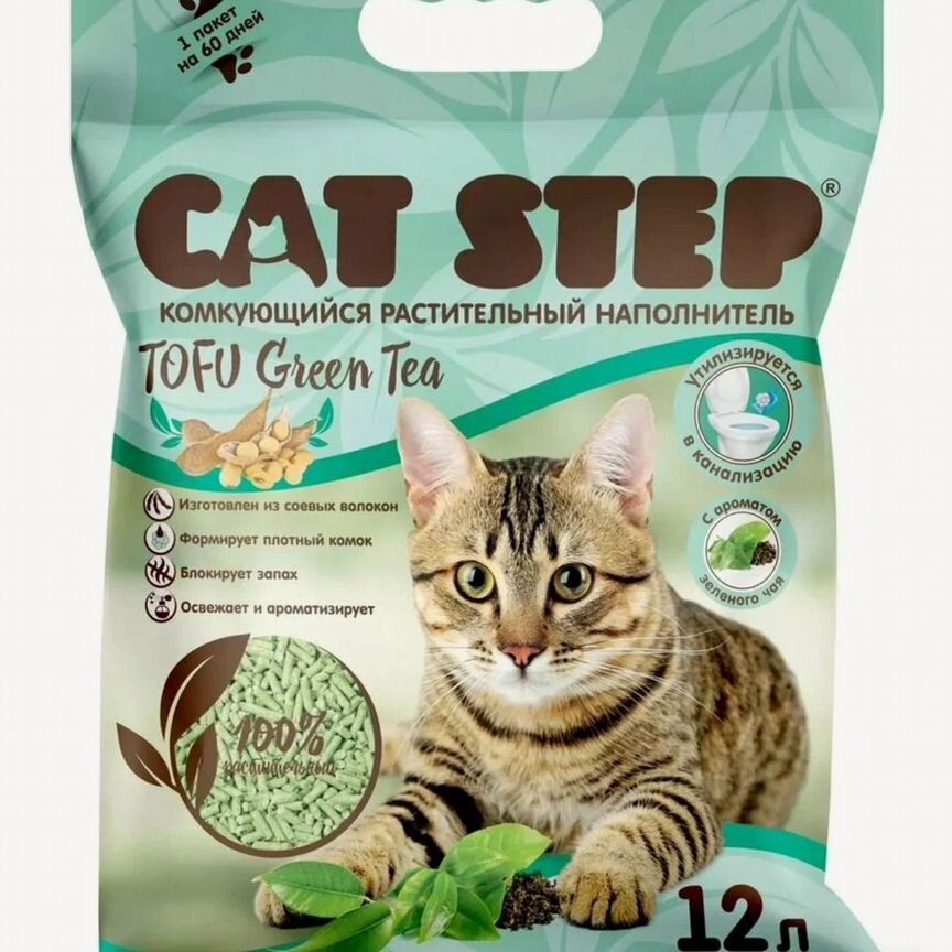 Наполнитель тофу cat step 12литров