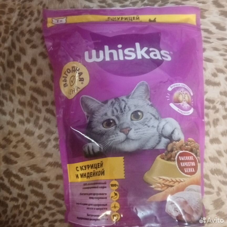 Кошачий корм с курицей и индейкой whiskas