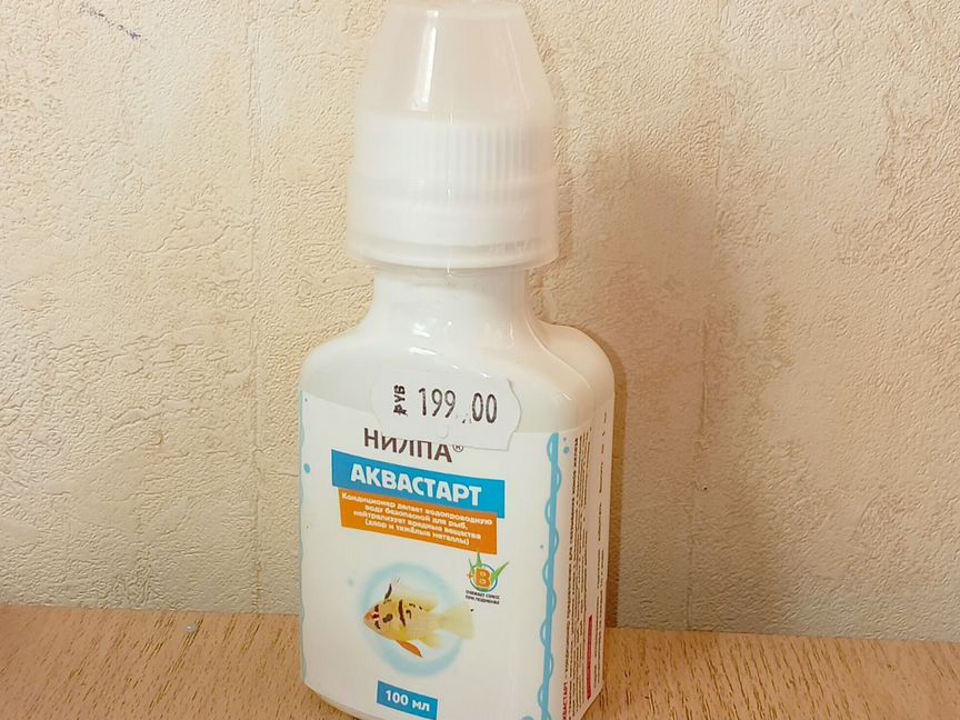 Кондиционер для аквариума