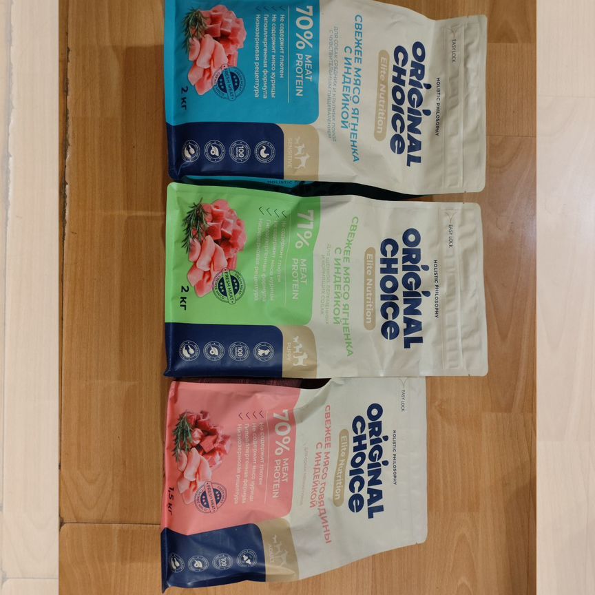 Сухой корм для собак