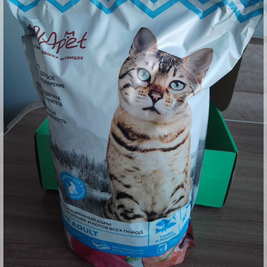 Сухой корм для кошек