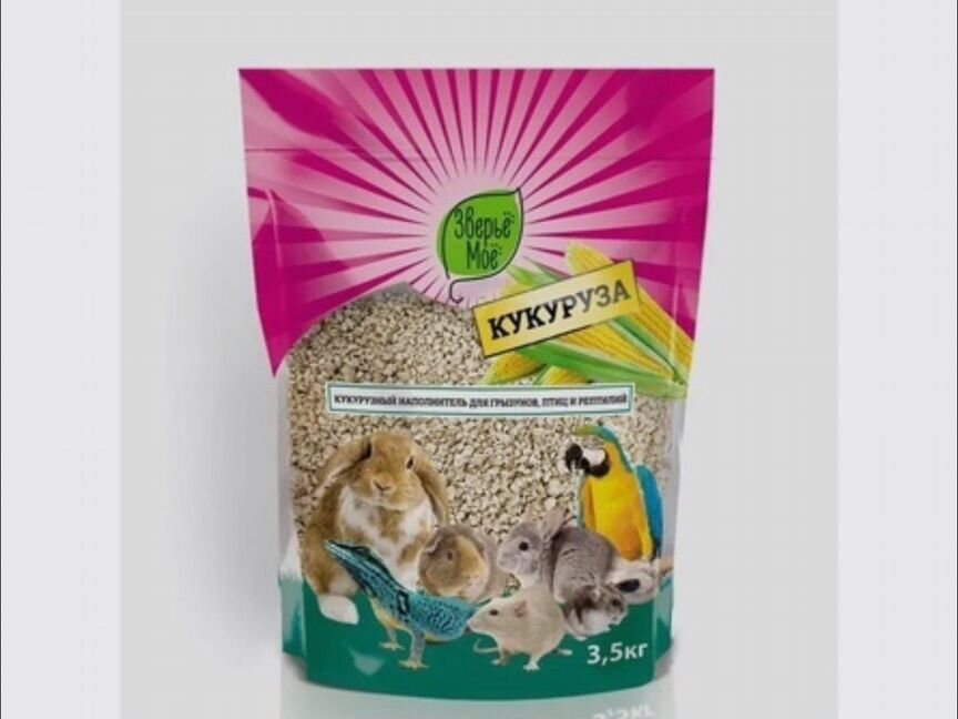 Наполнитель кукурузный Зверье мое