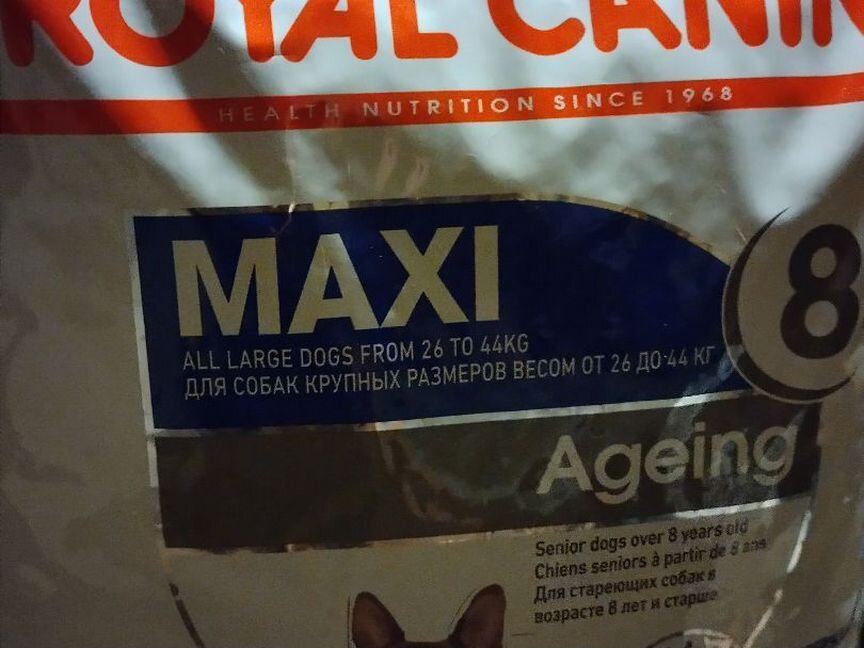 Корм для собак Royal canin 8+ для крупных собак