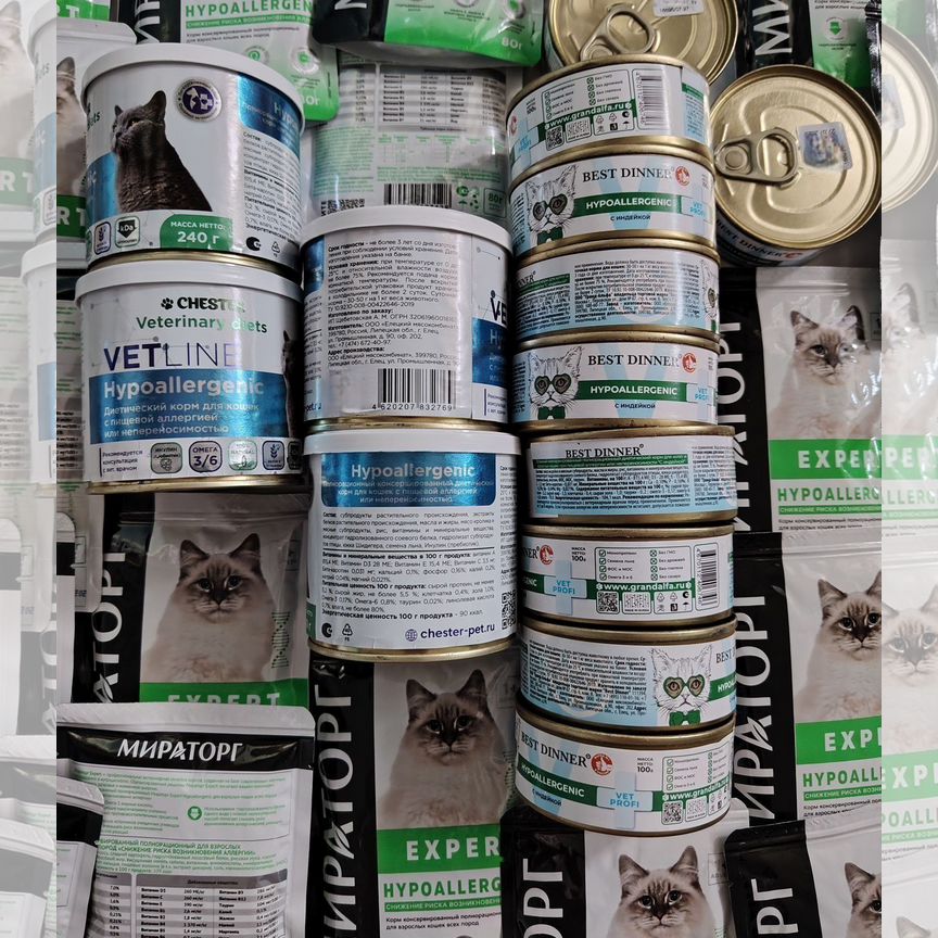 Hypoallergenic влажный для кошек