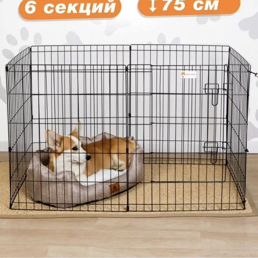 Вольер для животных