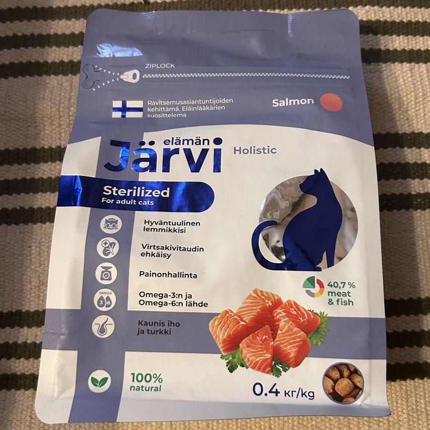 Jarvi стерилизованных для кошек