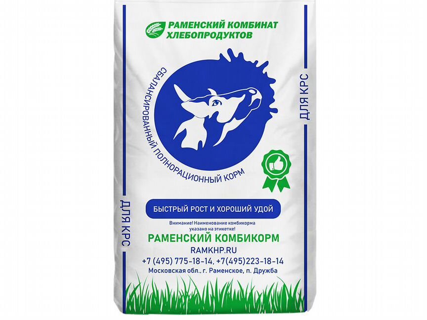 Комбикорм К60ву (гр) высокоуд коров, Раменск, 28кг
