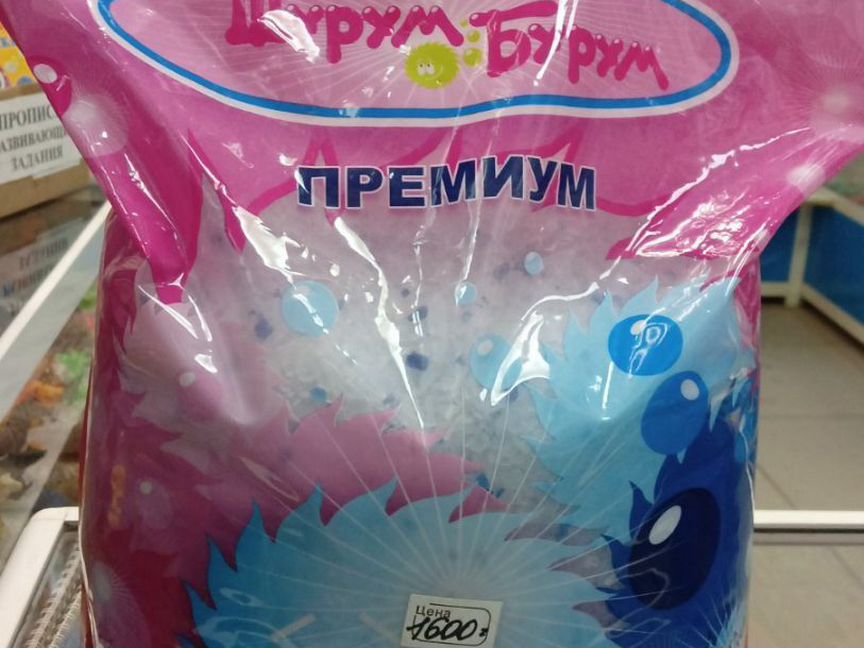 Наполнитель силикагелевый новый, 10л, 15л, 3,8л