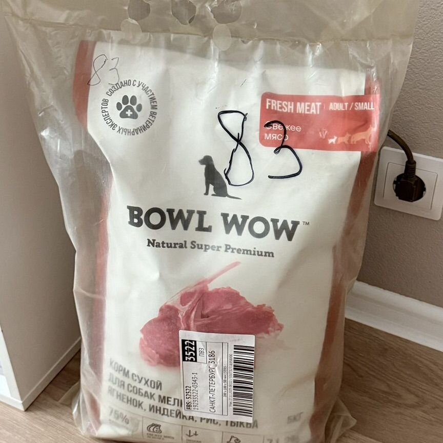 Корм для собак bowl wow