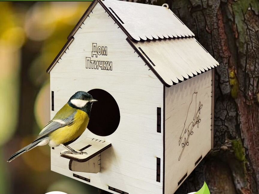 Скворечник