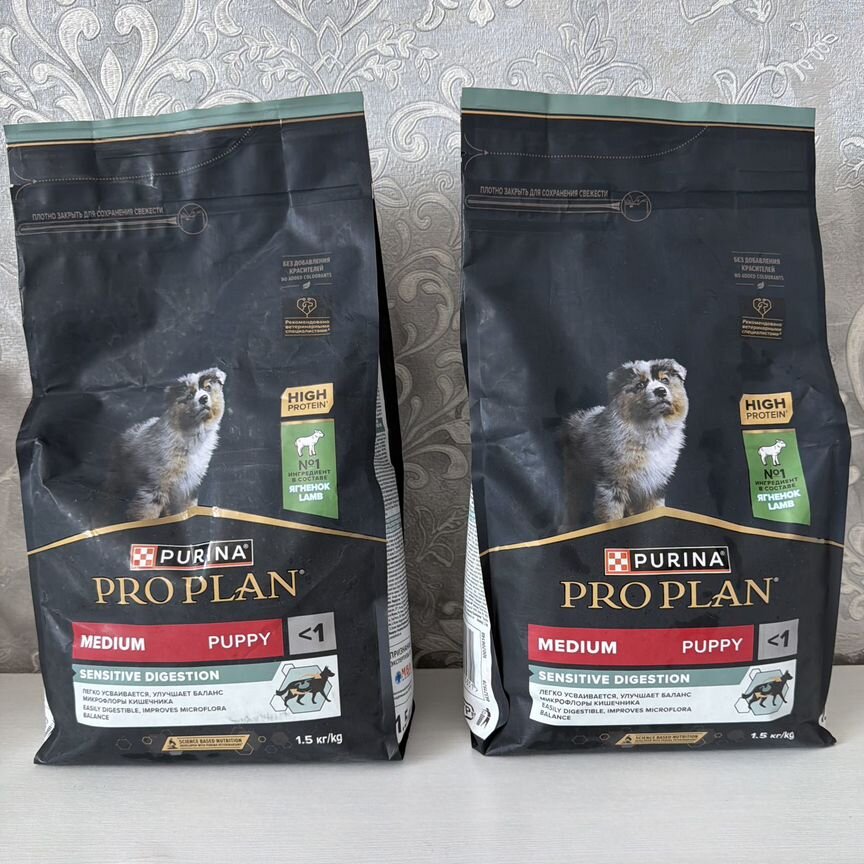 Корм для собак purina pro plan