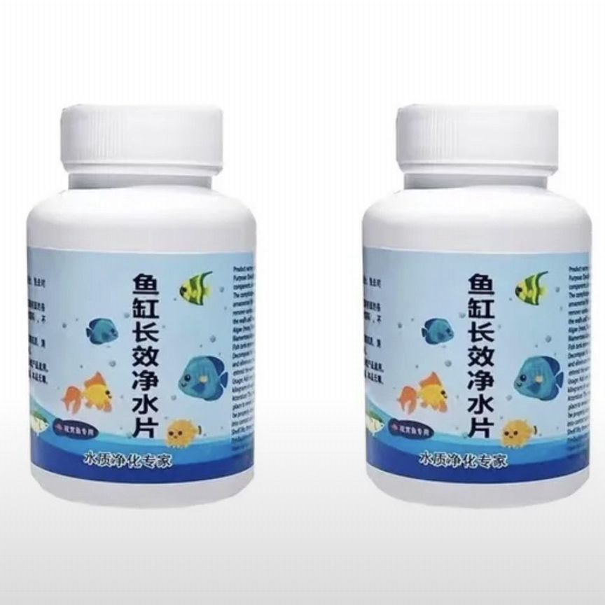 Кислородные таблетки для аквариума