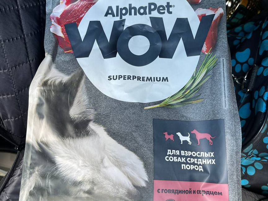 Сухой корм для собак AlphaPet Wow
